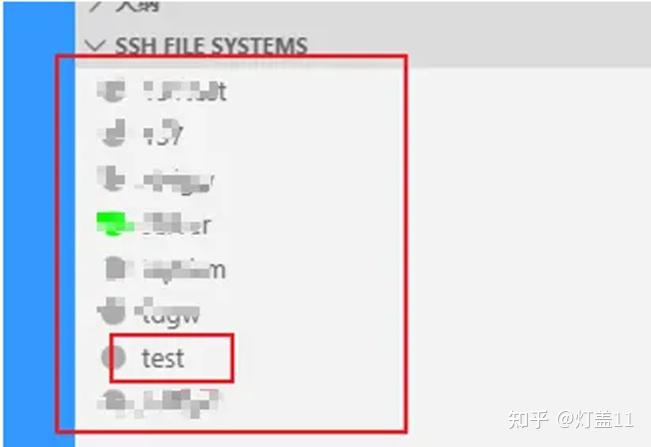vscode远程开发-ssh fs - 知乎