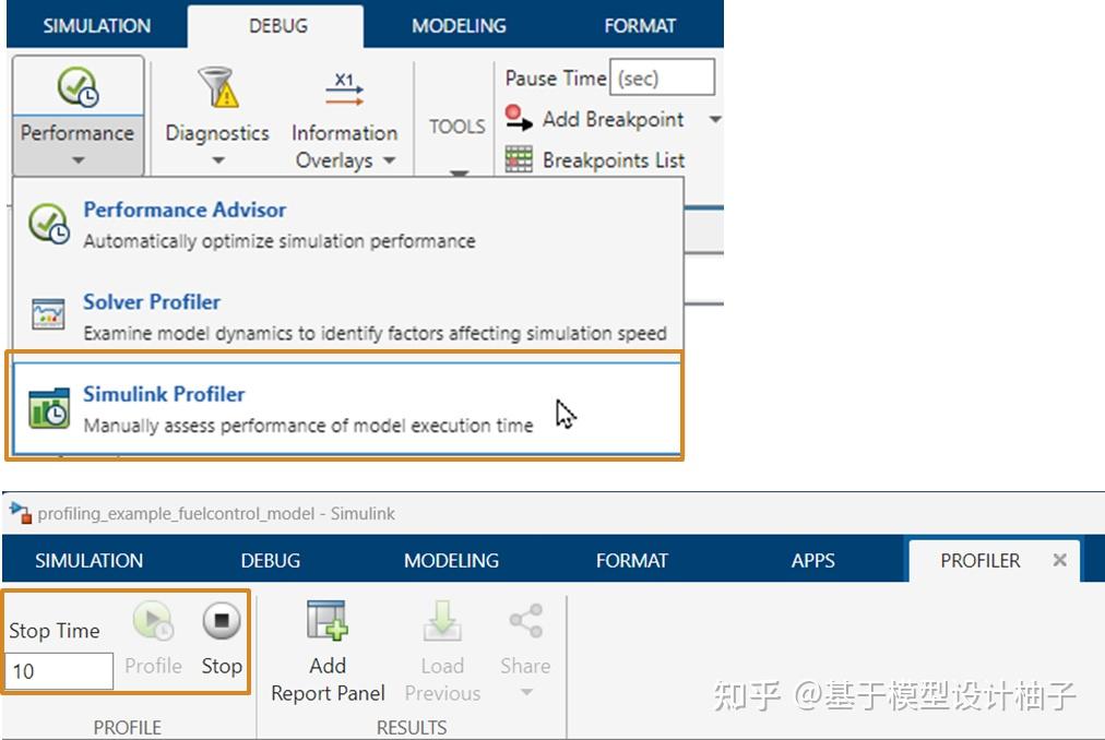 仿真加速：如何看懂 Simulink Profiler 的报告 - 知乎