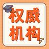 看完这篇，原来CDMP认证考试“So easy！” - 知乎
