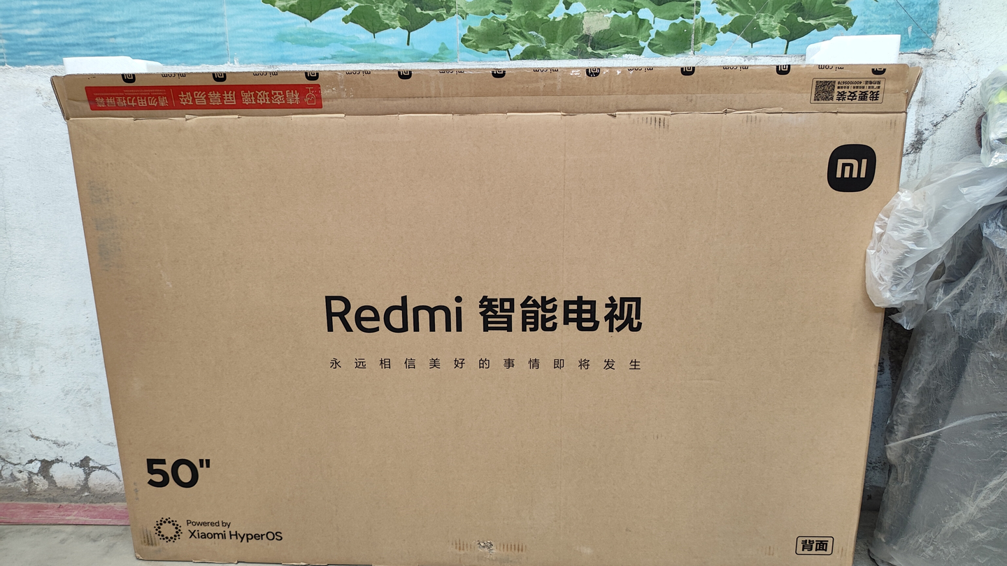 Redmi A50 电视2025款怎么样？网友们优缺点点评 - 知乎