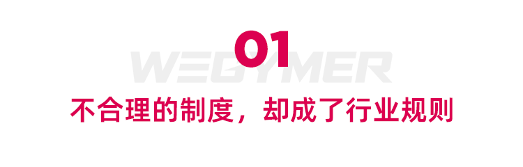 健身教练职业化 给予明确保障与福利,让教练回归正常职业 知乎