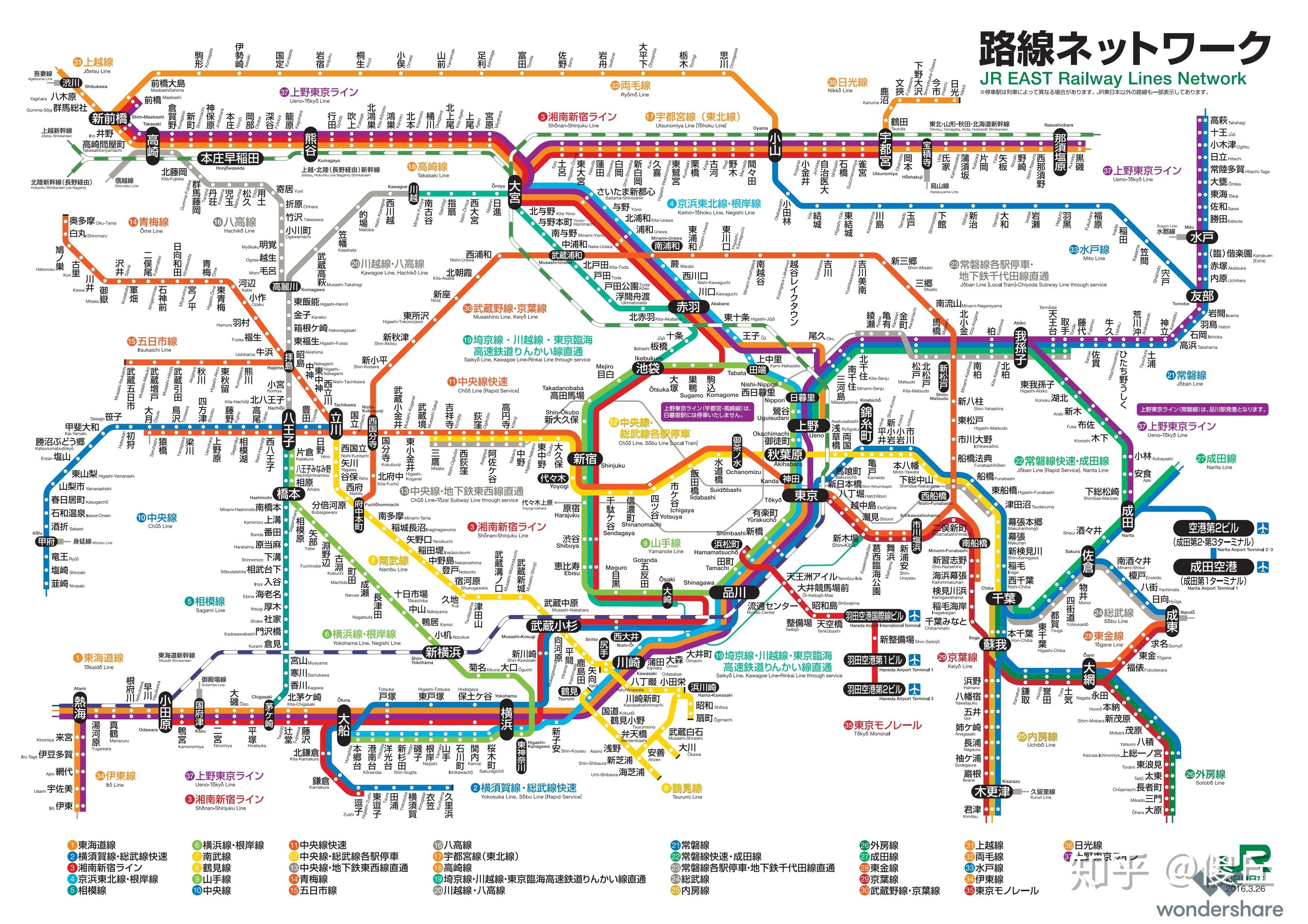 有哪些很棒的地铁、高铁或铁路线路图作者？ - 知乎