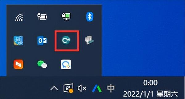 加密锁客户端管理工具：CodeMeter Control Center控制中心 - 知乎