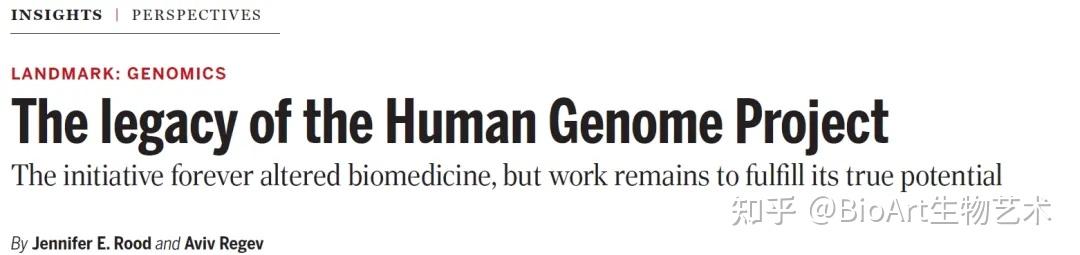 Science观点丨“人类基因组20周年”|丰碑与挑战——人类基因组计划的遗产 - 知乎