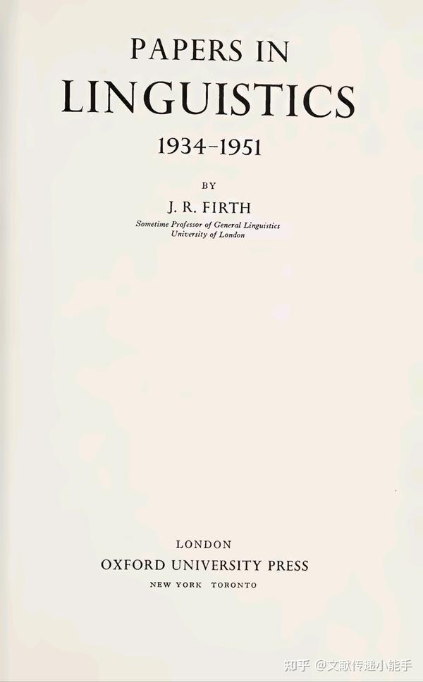 弗斯,1934—1951年语言学文集,Papers in linguistics, 1934-1951- Firth, J. R. (John ...