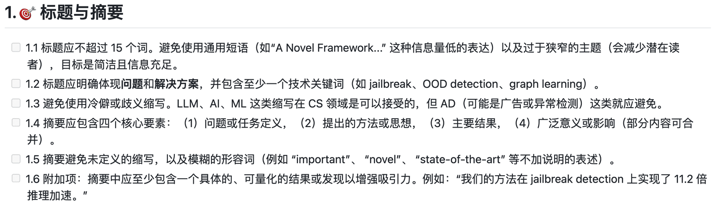 HelloGitHub 开源月刊｜第 110 期 - 知乎