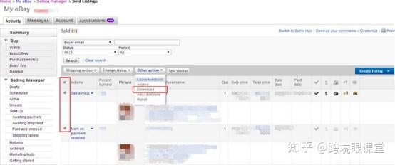 eBay卖家后台入口，新手必备操作指南 - 知乎