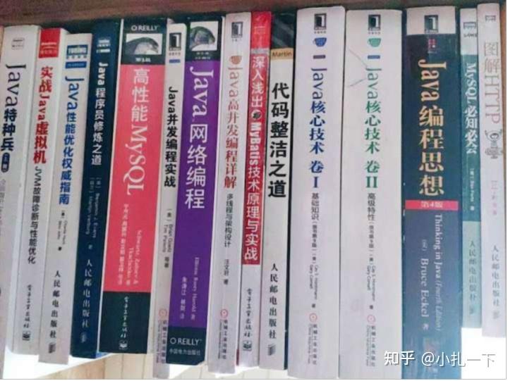 2023年最新自学java学习路线【最全】 知乎
