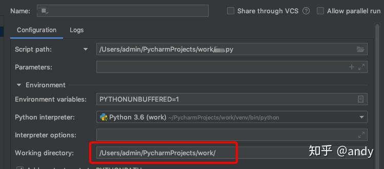 PyCharm怎样读取同项目相对路径下的文件 - 知乎