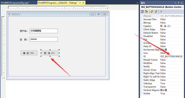 在Windows实际开发中，使用com组件技术 - 知乎