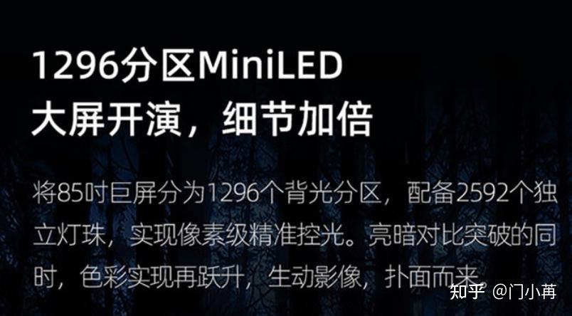 海信E8H和E8K区别有哪些？哪款性价比更高？