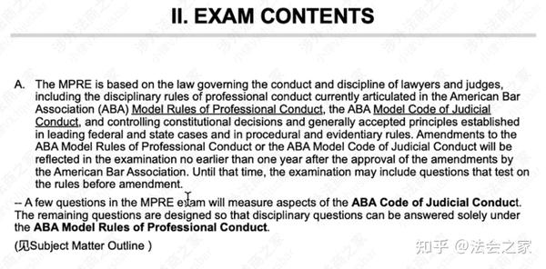 美国律师重要通知：2022年8月MPRE成绩新鲜出炉，2023年2月加州律师CABAR考试报名迎来倒计时！ - 知乎