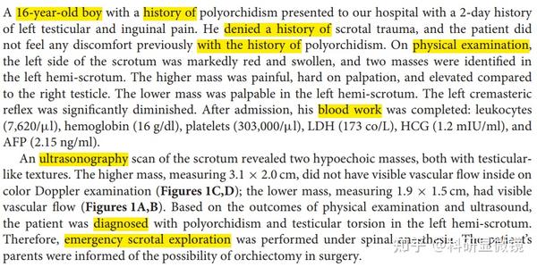 case report 写作的进阶式学习（2）--中等分数case report的撰写 - 知乎