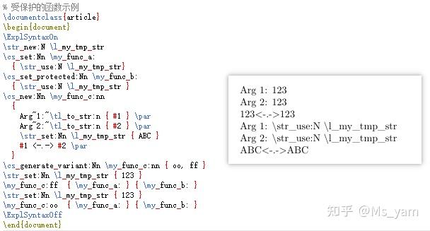 LaTeX3 系列教程之六：函数相关概念 - 知乎