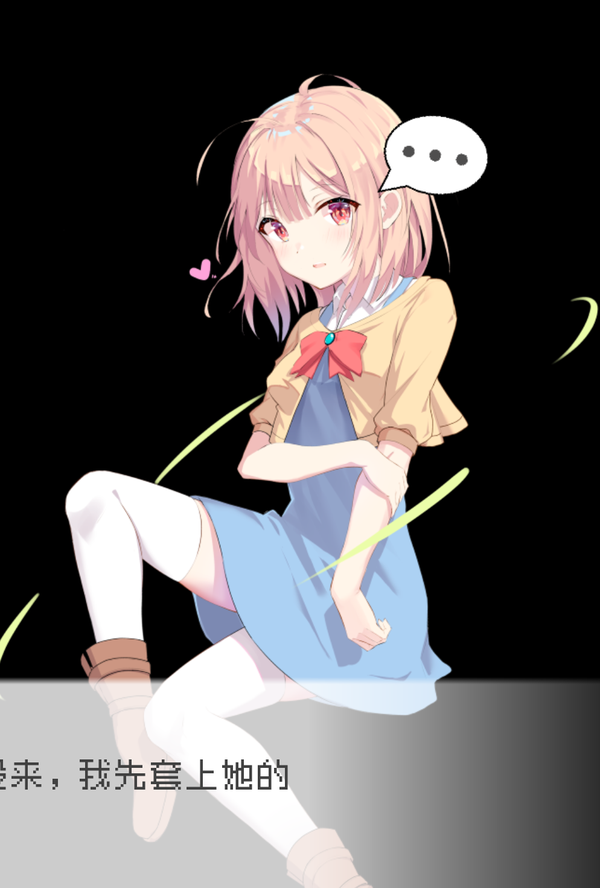 Ren'Py 无上限！ - 知乎