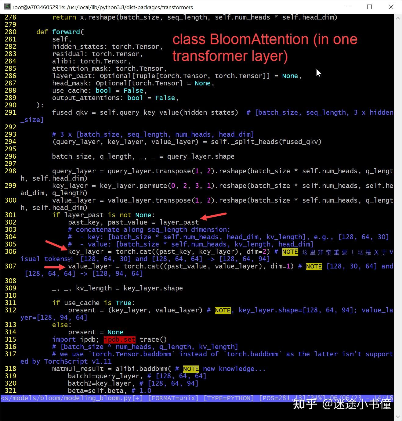 [代码学习]Huggingface的peft库学习-part 1- prefix tuning - 知乎