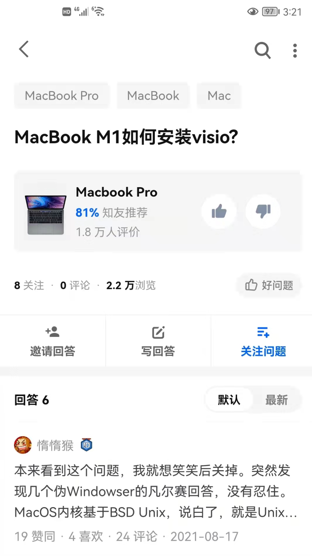 M1 MacBook 可以使用visio - 知乎