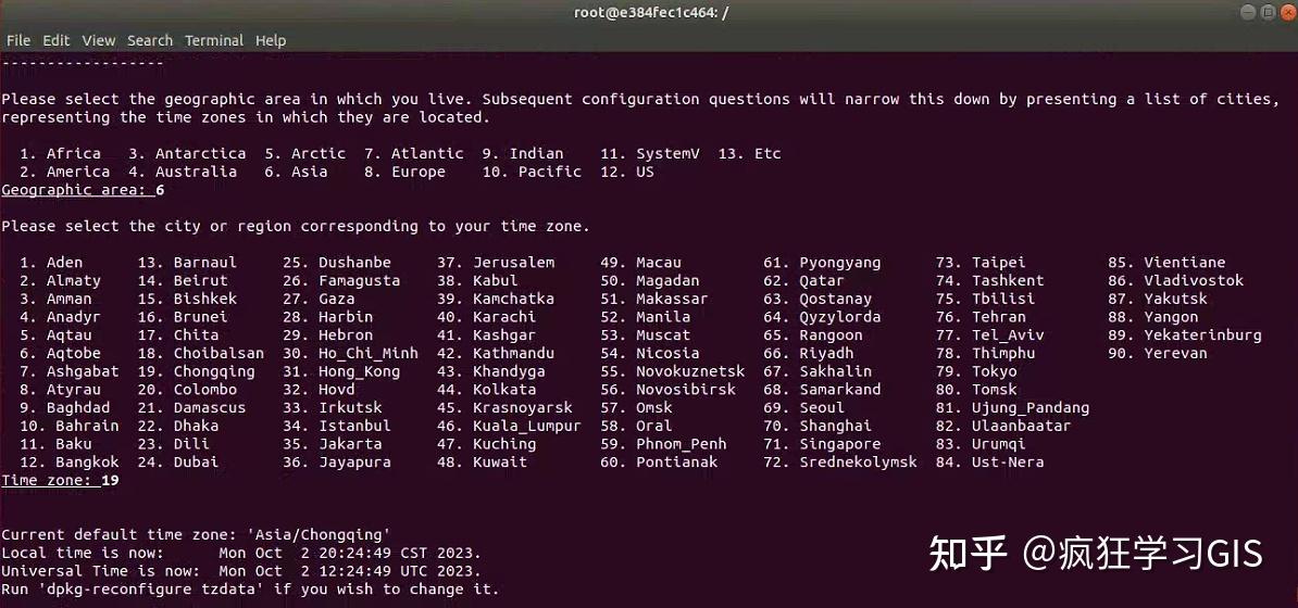 Linux部署GDAL环境的Docker镜像 - 知乎