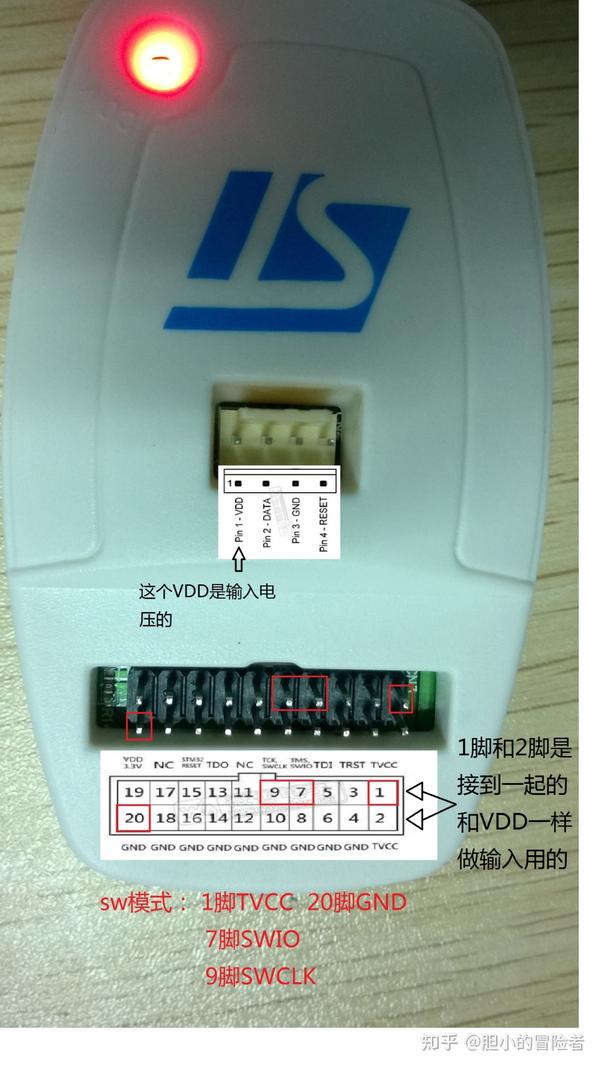 小白调试Stm32cubeIDE+ST-LINK/V2 在线调试遇到的问题及总结 - 知乎