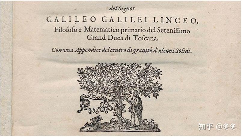 Elsevier's Logo - 知乎