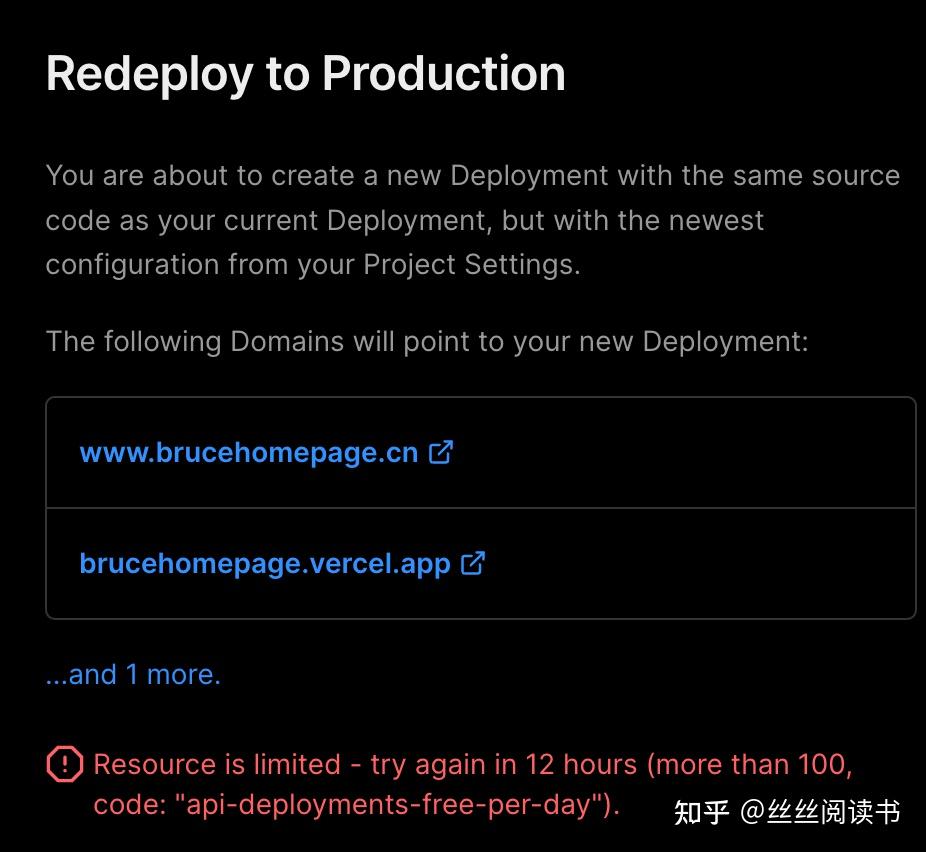 obsidian：用 Digital Garden 发布个人主页的过程 - 知乎