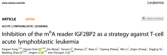 国自然热点 | RNA结合蛋白调控机制研究方法（三）_iRIP-seq - 知乎