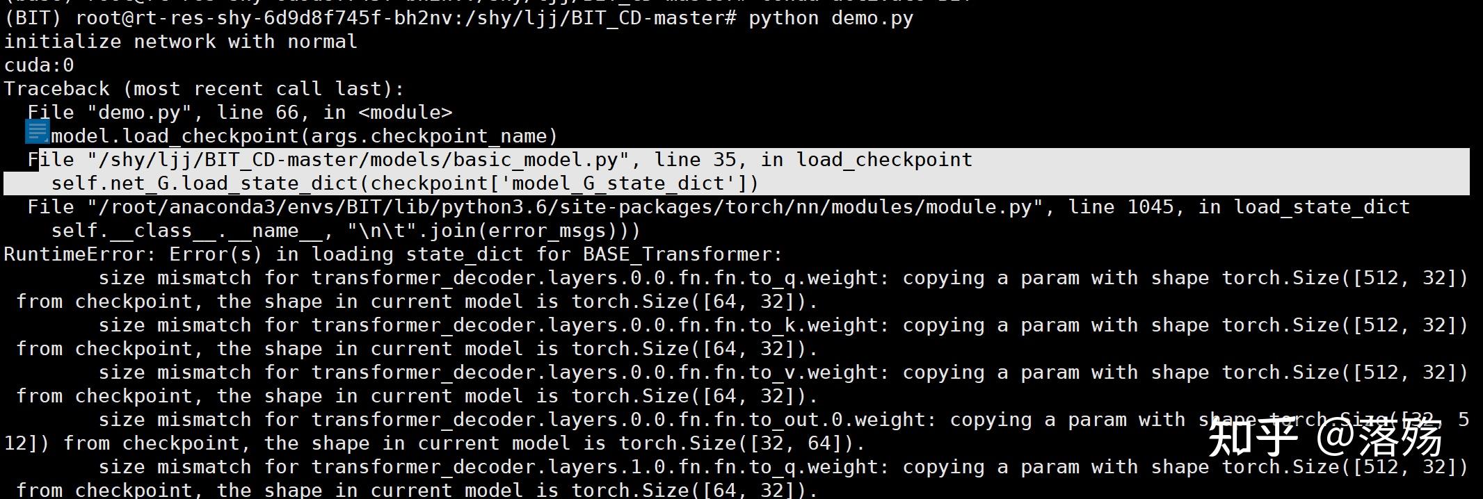 BIT_CD代码复现 - 知乎