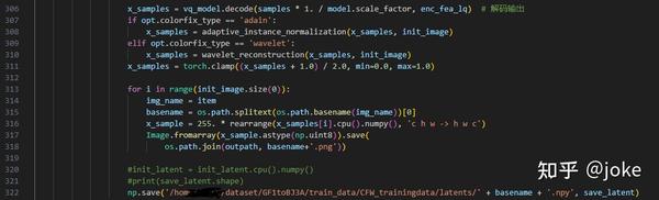 StableSR扩散超分辨率模型训练总结 - 知乎