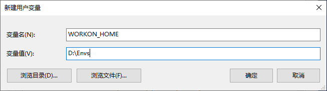 如何使用 virtualenv 创建 Python 虚拟环境？ - 知乎