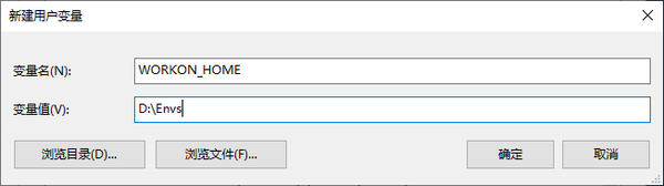 如何使用 virtualenv 创建 Python 虚拟环境？ - 知乎