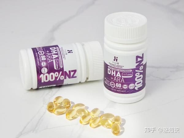 DHA+PS+ARA，HighQ哪款DHA更适合你？ - 知乎