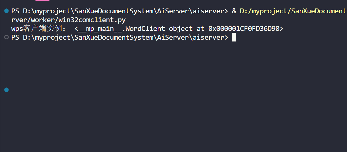 win32com报错：无效的类字符串(Invalid Class String) - 知乎