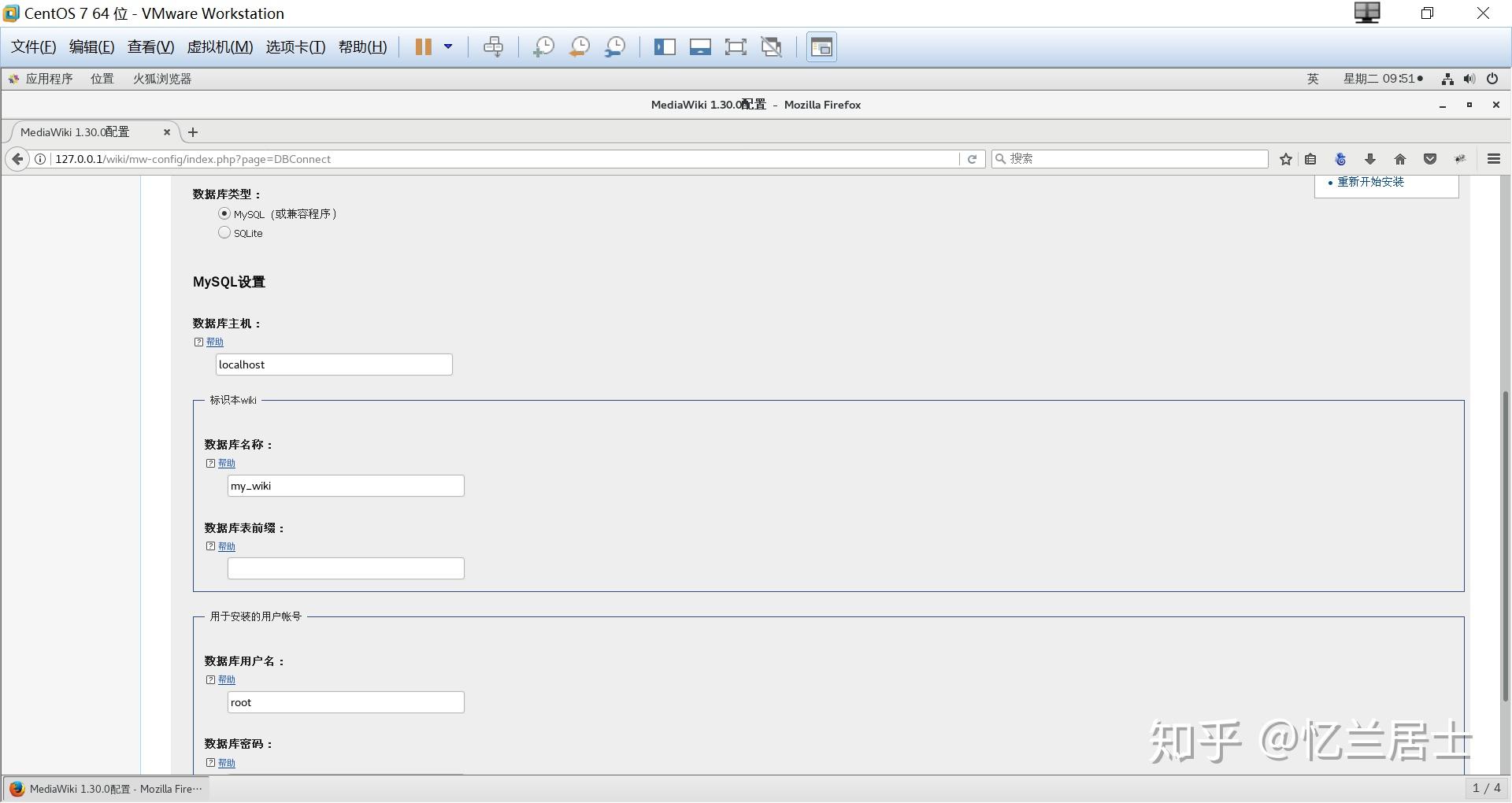 MediaWiki简介及安装 - 知乎