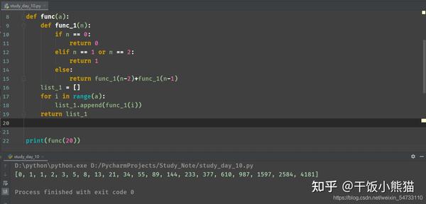 Python中使用递归实现斐波那契数列 知乎