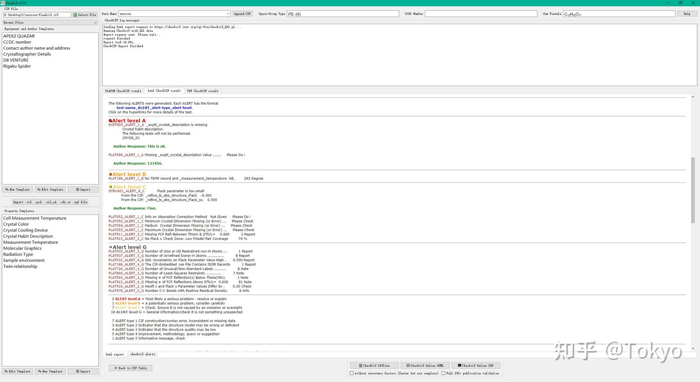CIF中填写作者回应 - 知乎