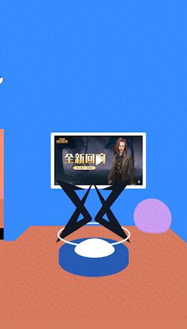 如何用Three.js + Blender打造一个web 3D展览馆 - 知乎