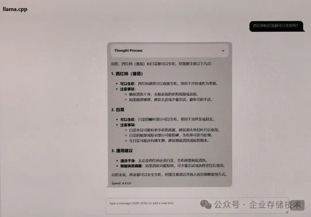 DeepSeek-R1 671B最小化部署实验：CPU+192GB内存 - 知乎