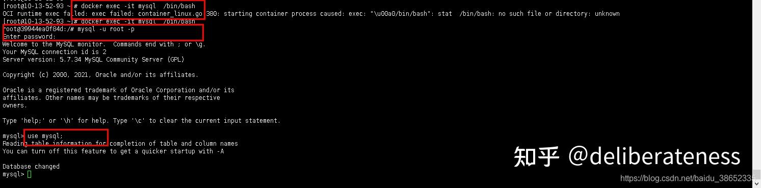Docker安装mysql 知乎