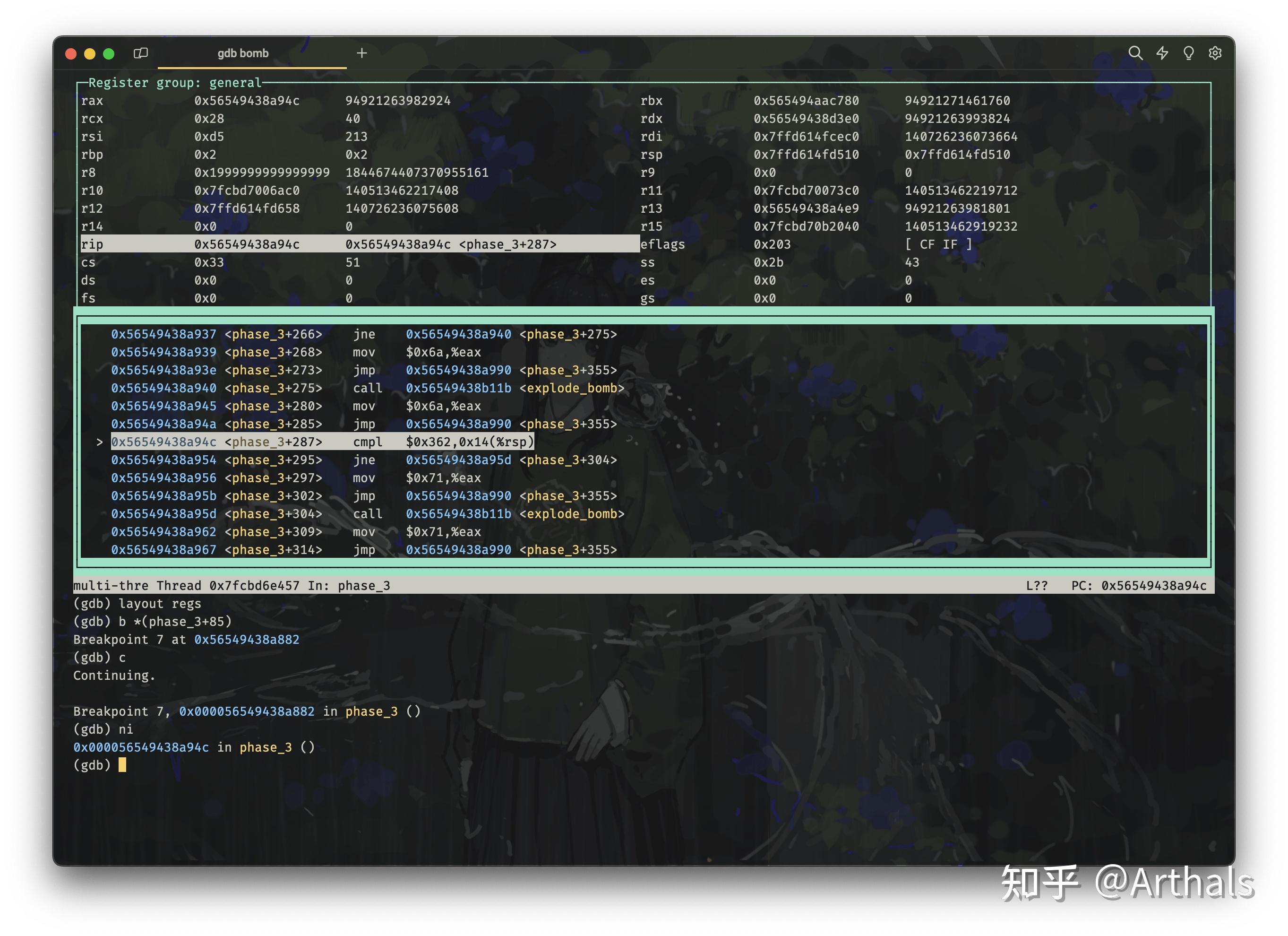 更适合北大宝宝体质的 Bomb Lab 踩坑记 - 知乎