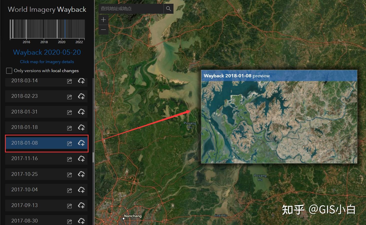 【ArcGIS教程】（134）ArcGIS中World Imagery Wayback 历史影像浏览（1） - 知乎