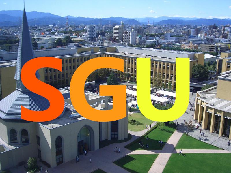 日本大学SGU英语授课项目究竟是什么 - 知乎