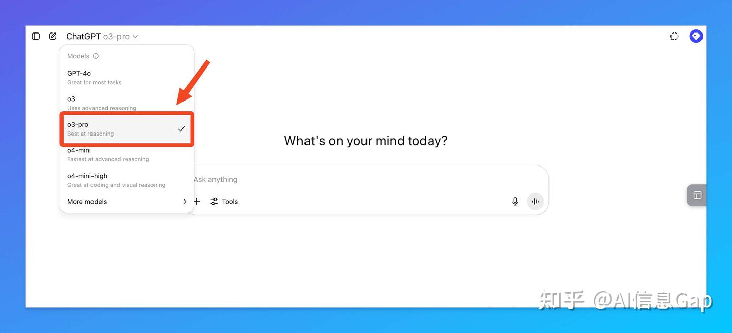 OpenAI 三连更：Team 上线 o3-pro、o3 额度翻倍、Projects 大升级！ - 知乎