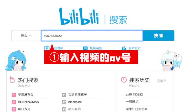 B站有哪些值得强烈推荐的学习视频？ - 知乎
