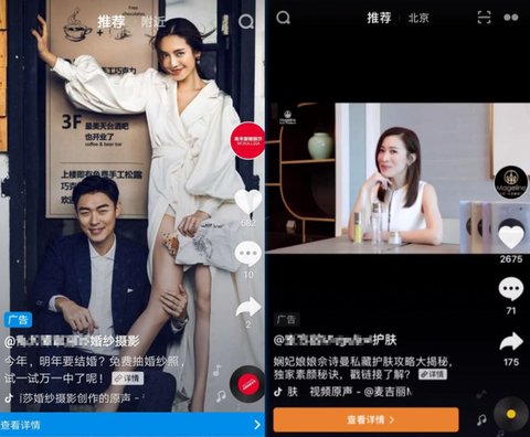 一文详解oCPA、oCPM是什么 - 知乎