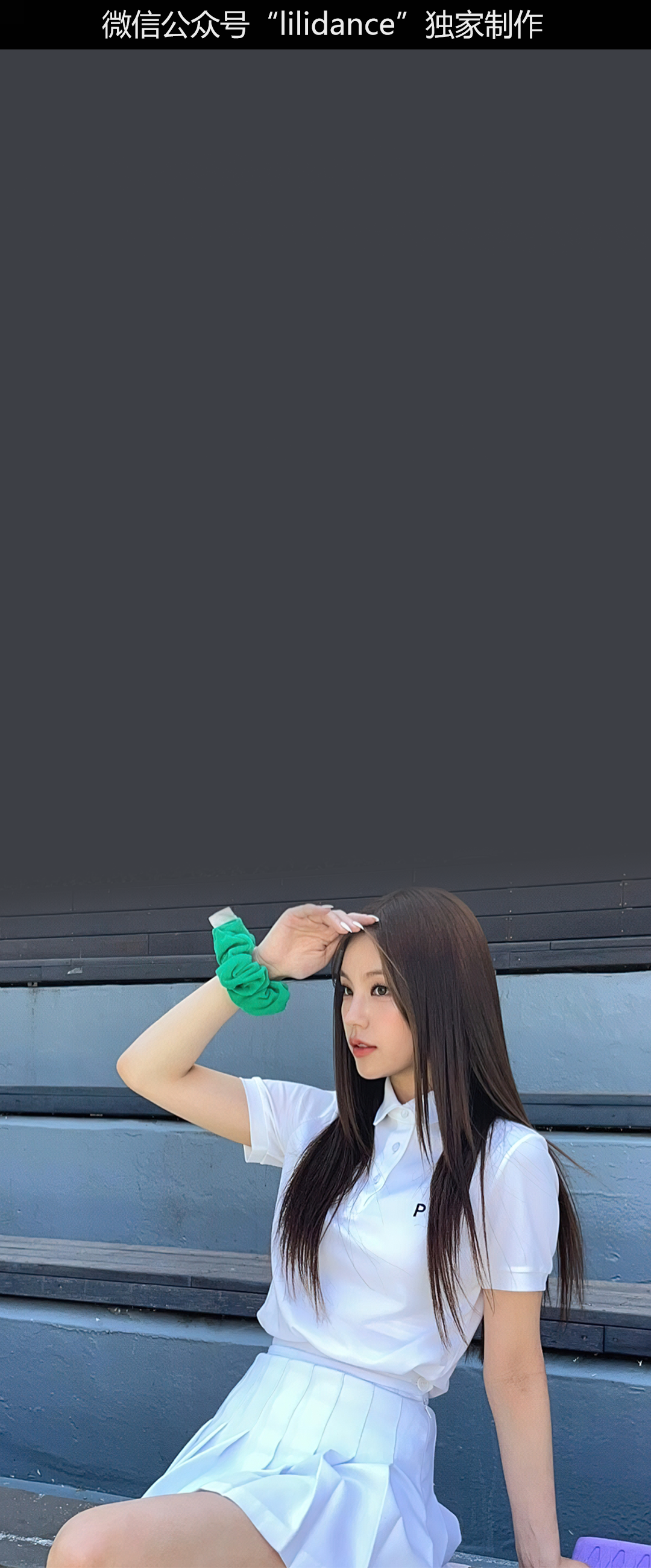 ITZY 最新头像壁纸制作221031 - 知乎