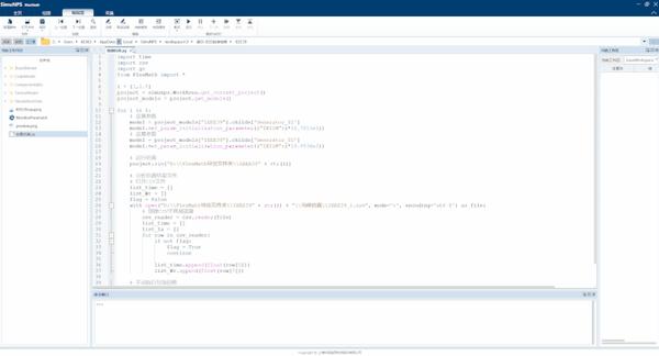 SimuNPS V3.0新型电力系统建模仿真软件 - 知乎