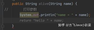 我教你 5 分钟集成 Java AIGC - 知乎
