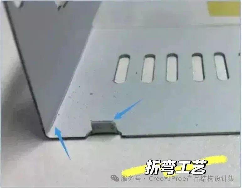 产品结构设计 钣金设计工艺详解 知乎 4779