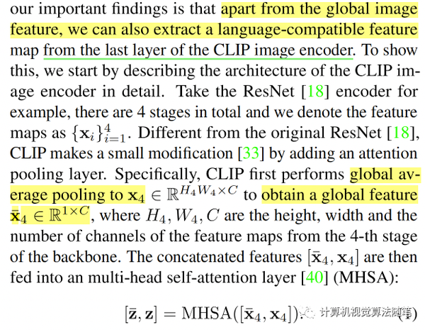 CLIP for Segmentation: MaskCLIP+ and DenseCLIP~ - 知乎