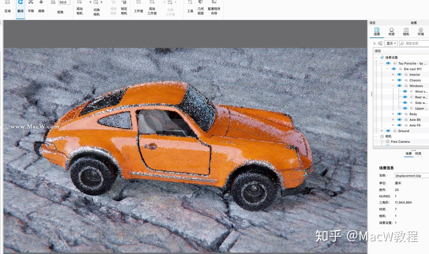 keyShot 9如何使用？keyshot 入门教程详解 - 知乎